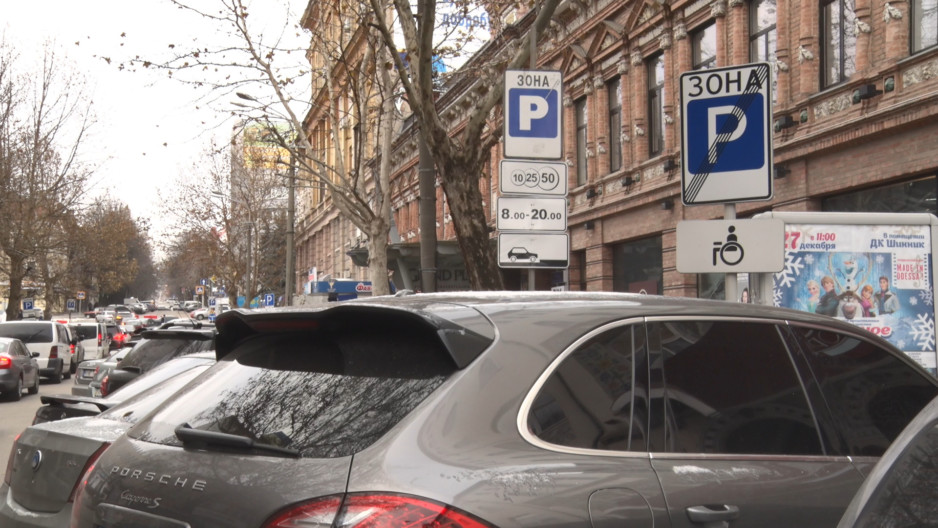 На улицы Днепра вышли инспекторы по парковке - DPChas