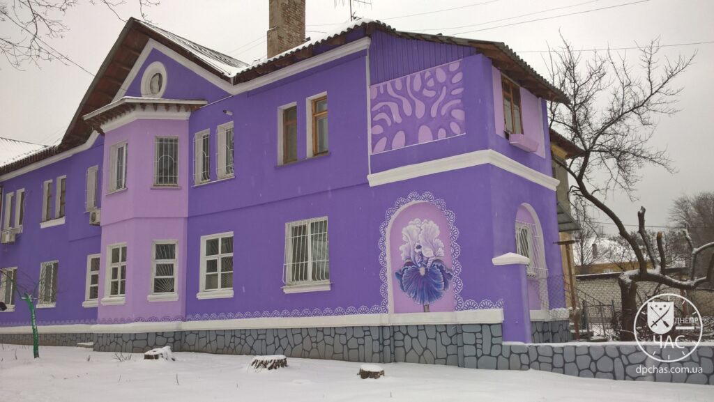 В Днепре появился необычный дом - DPChas